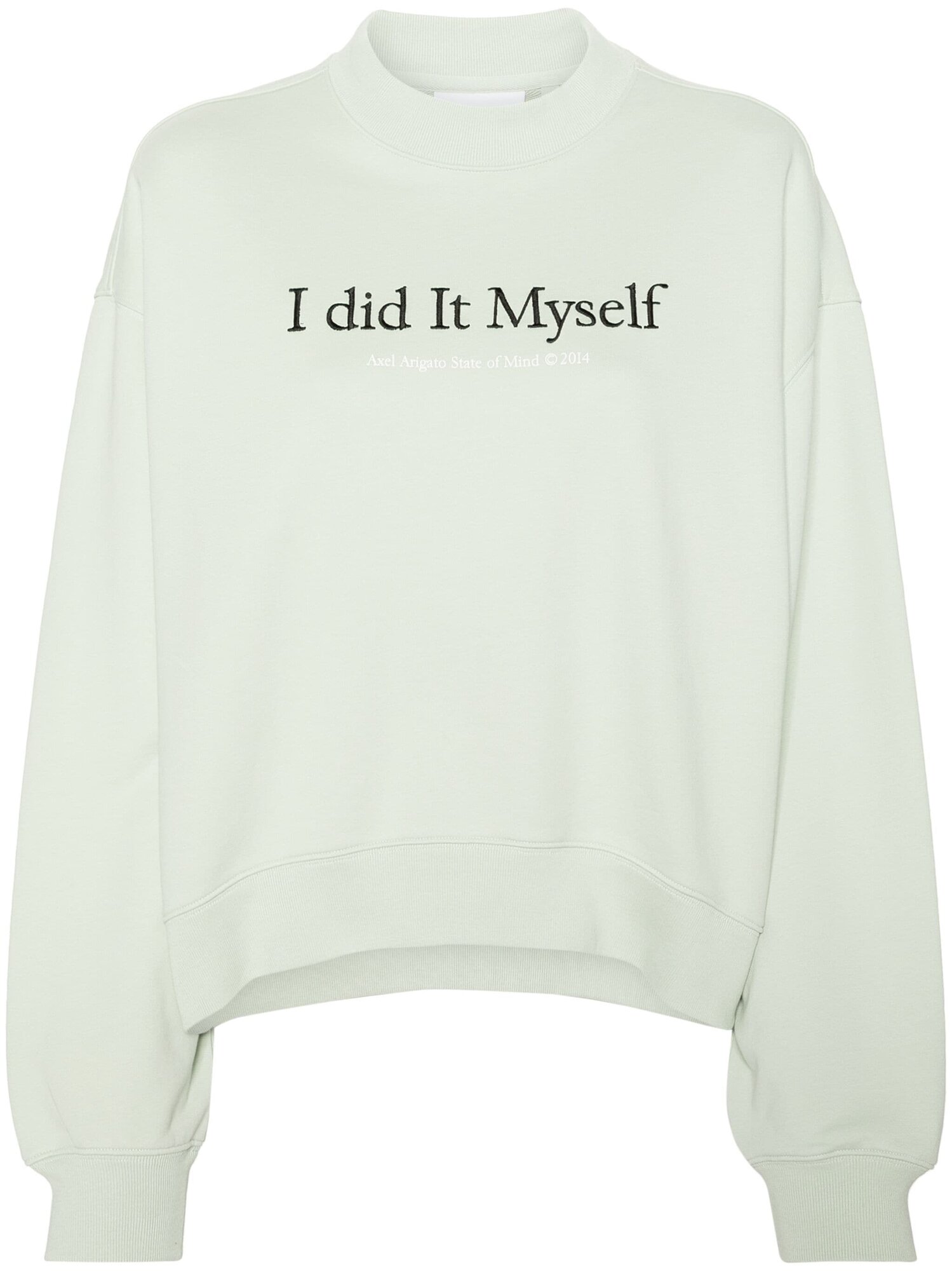 Толстовка I Did It Myself