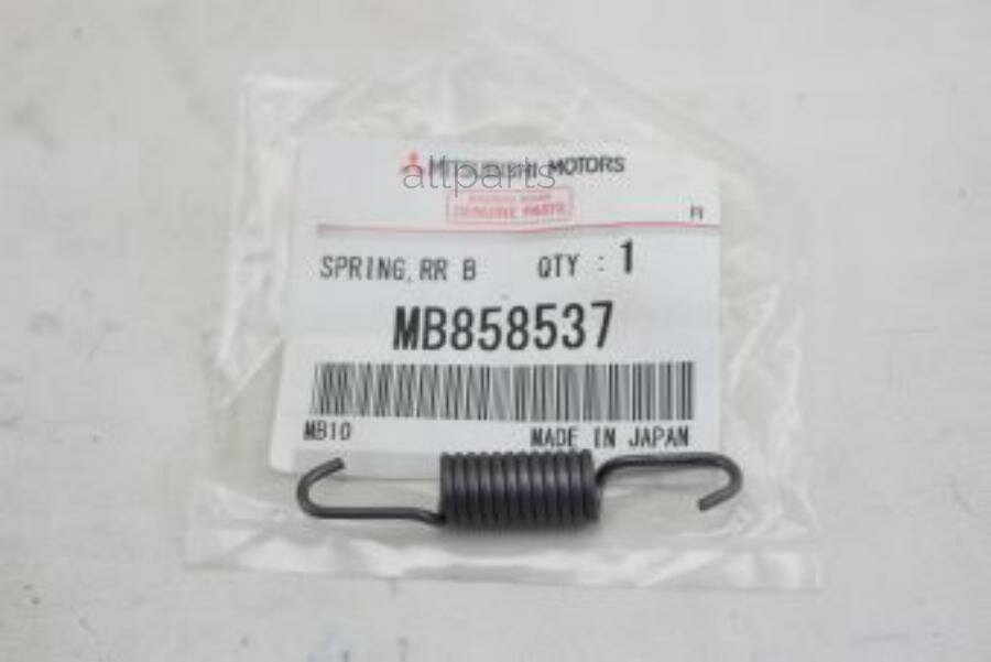 MITSUBISHI 'MB858537 пружина, регулир. ЗАД. Бараб. Колодок