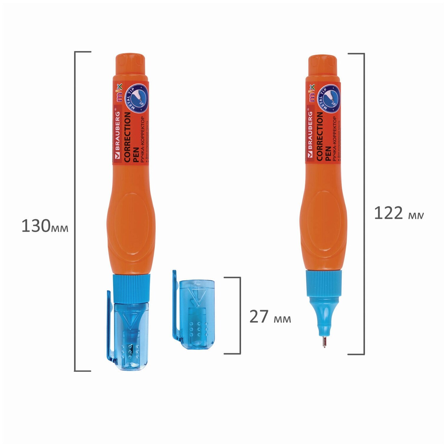 Ручка-корректор BRAUBERG MIX, 9 мл, металлический наконечник, ассорти, 229075