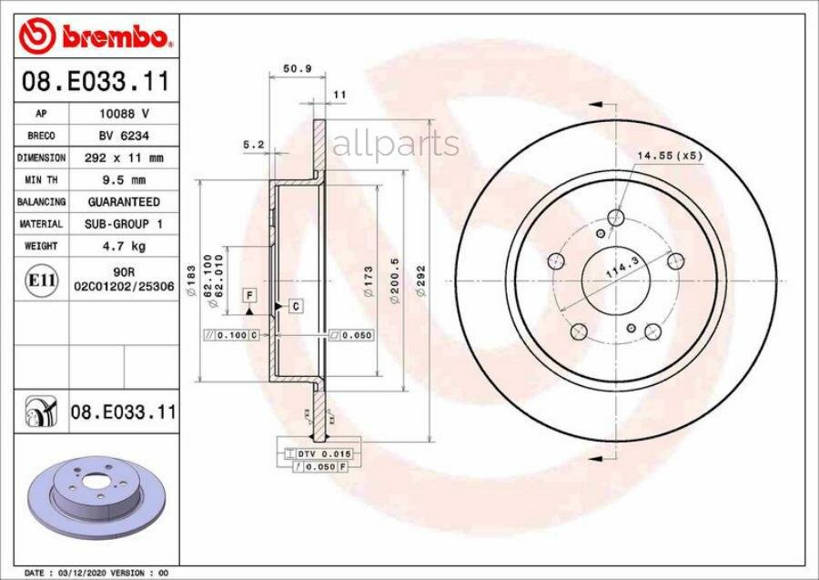 BREMBO 08E03311 Диск тормозной BREMBO 08E03311