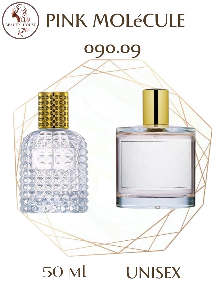 Духи парфюм PINK MOLECULE 090.09 спрей 50 мл унисекс. цветочные, фруктовые, сладкие