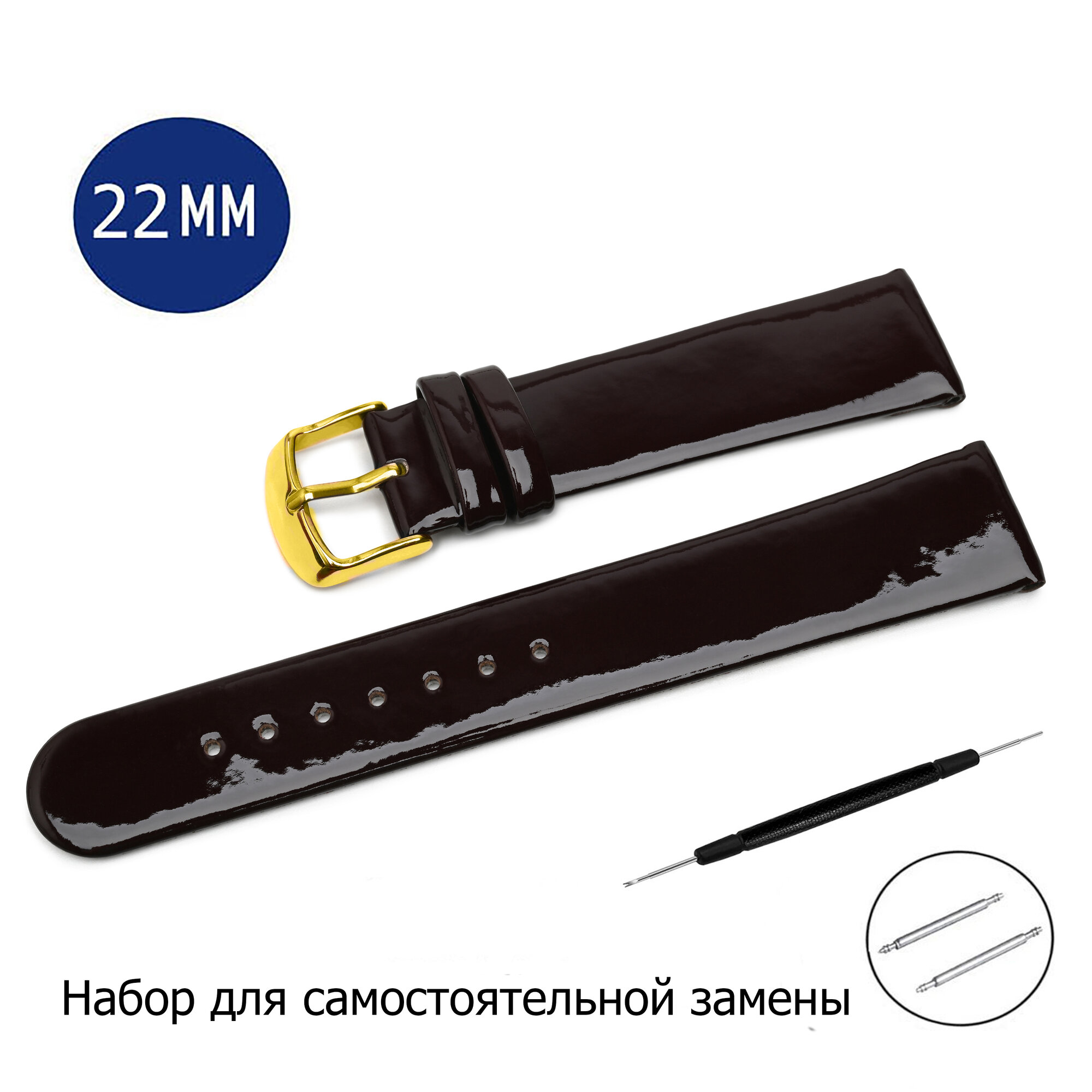 Ремешок AXIVER, фактура глянцевая, лаковая, диаметр шпильки 1.5 мм, размер 22мм, бордовый