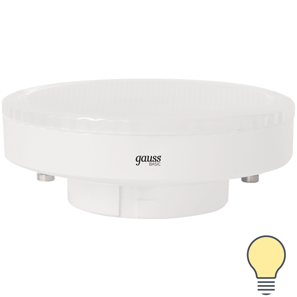 Лампа светодиодная Gauss GX53 170-240 В 14.5 Вт круг матовая 1100 лм теплый белый свет