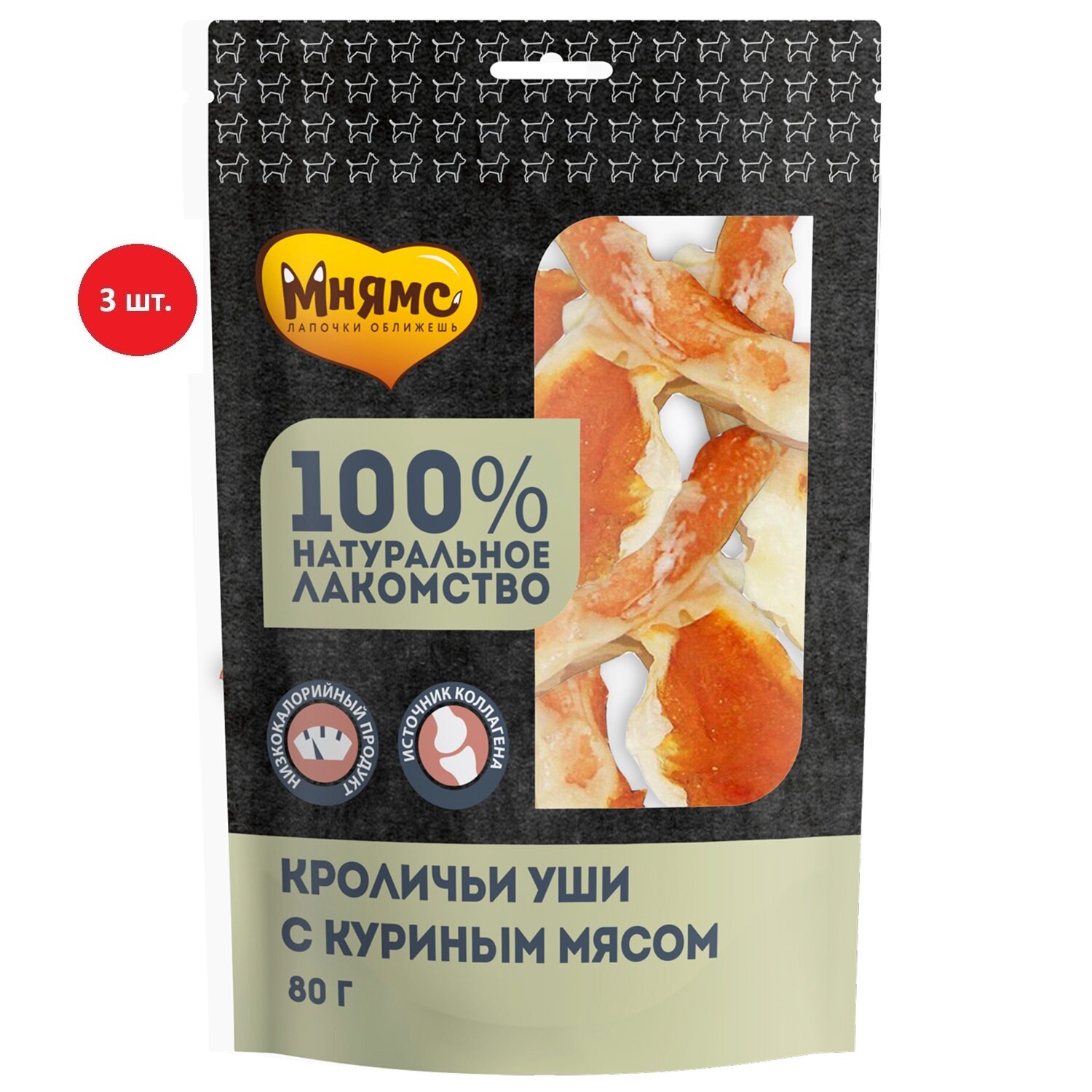 Мнямс Лакомство для собак кроличьи уши с куриным мясом 80 грамм (3 штуки)