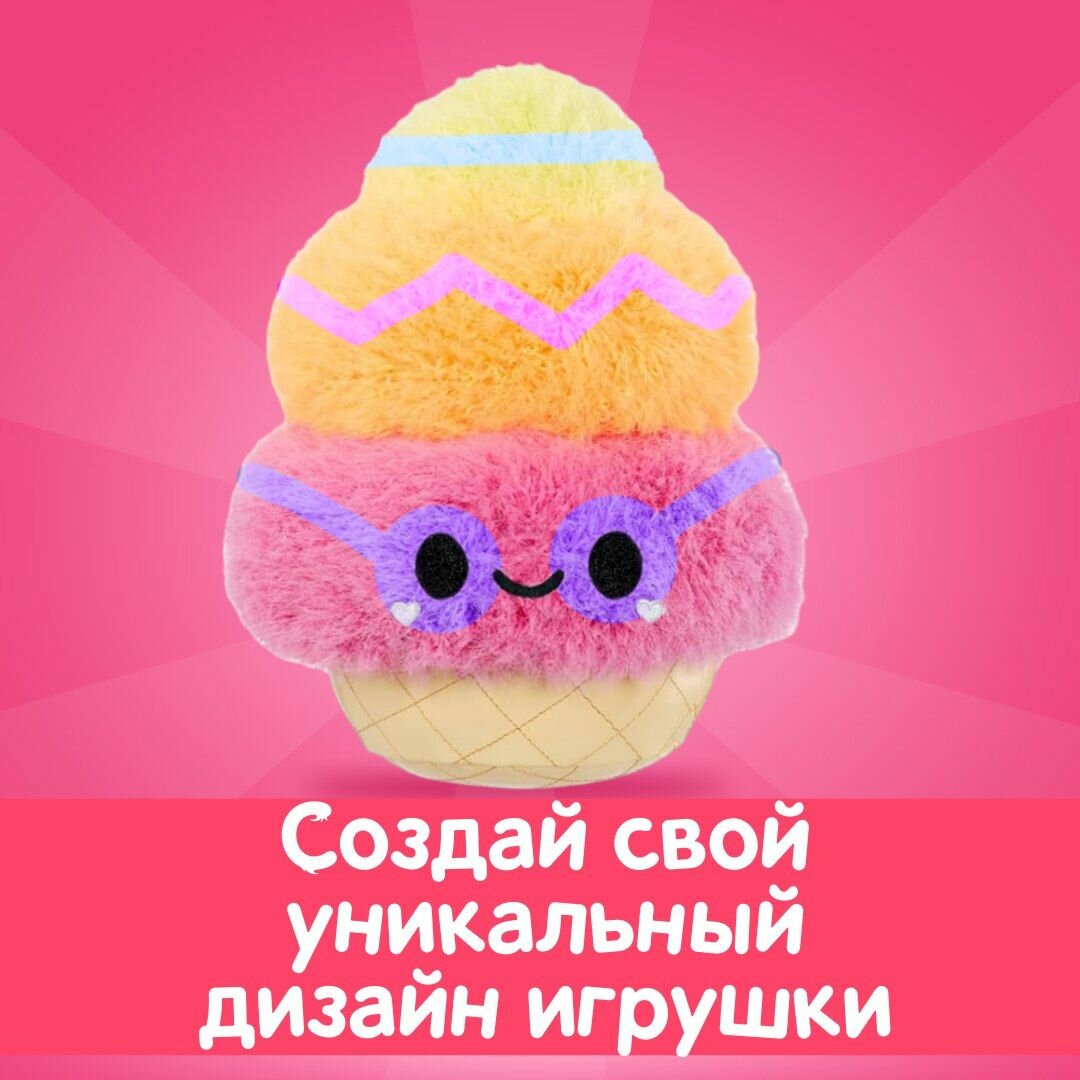 Игрушка-антистресс — фото 1