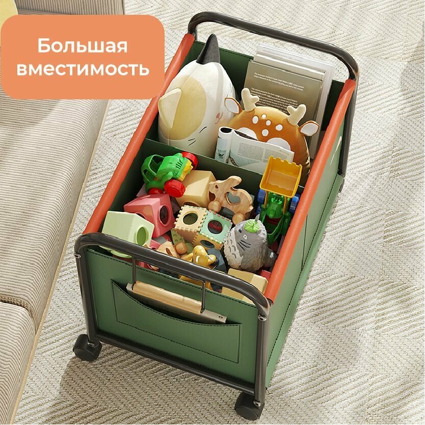 Стеллаж для игрушек — фото 1