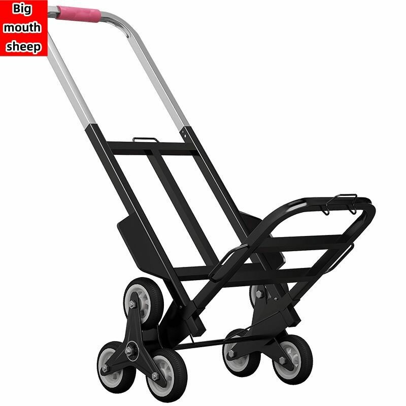 Складная тележка для подъема по лестницеТип столбца