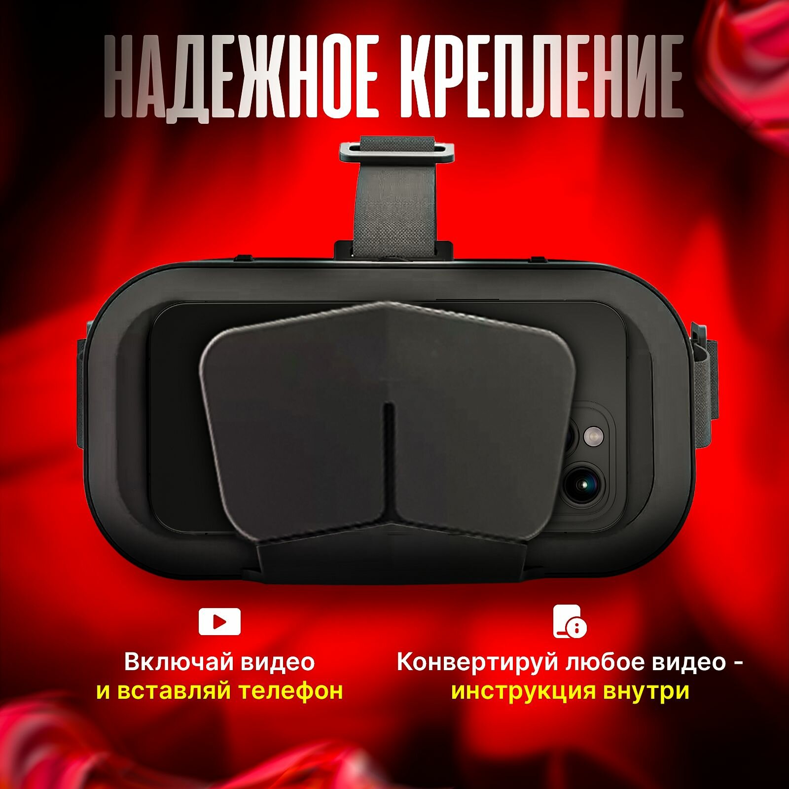 Мастурбатор имитация минета, вагины, анала. Only Eva