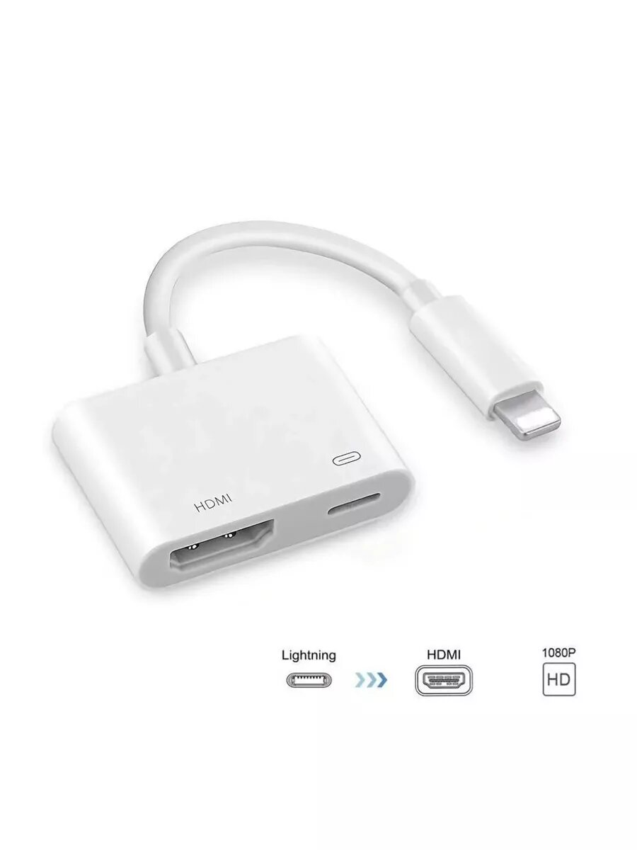 Переходник Lightning HDMI — фото 1