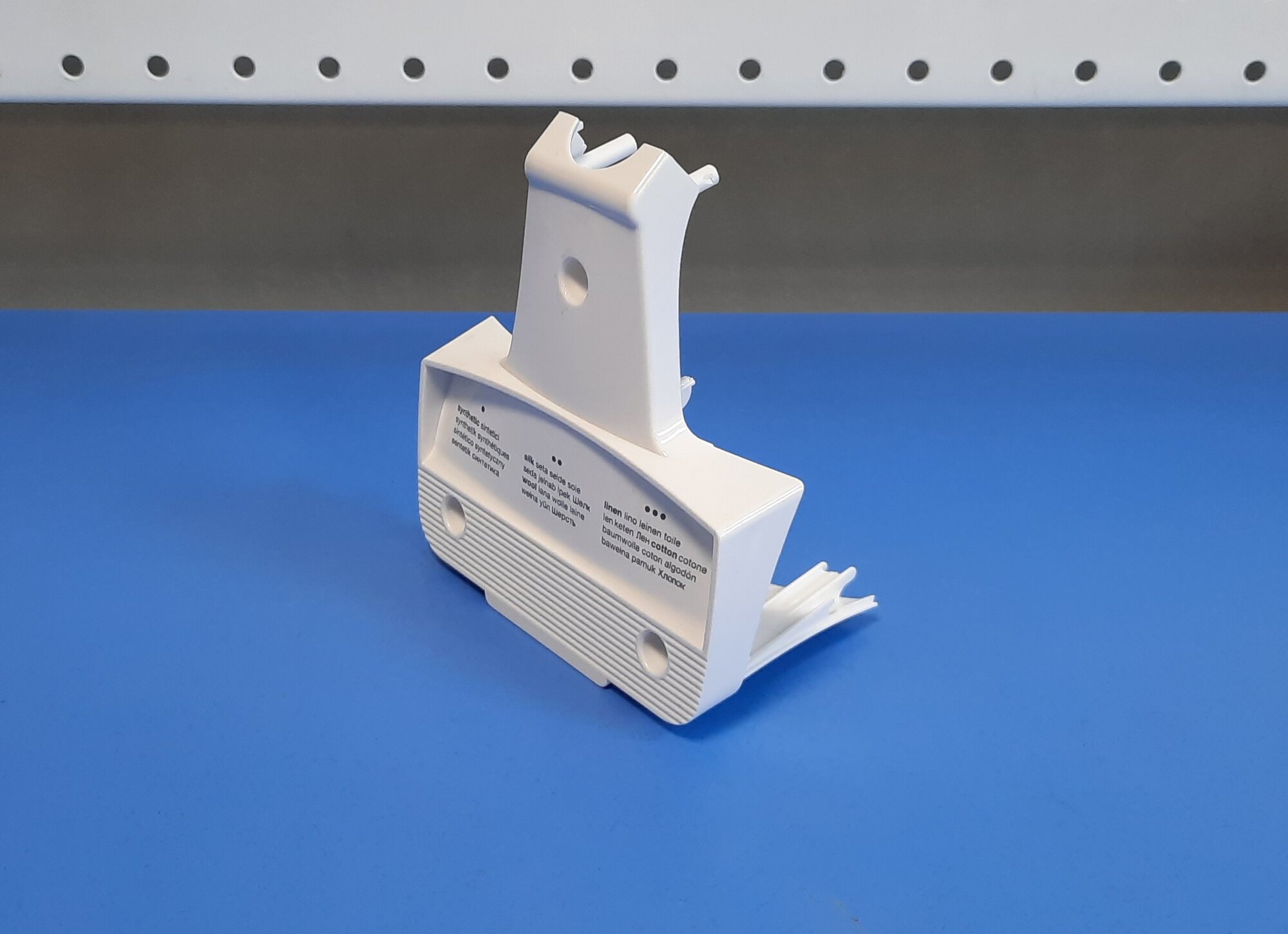 Задняя крышка утюга Braun TexStyle 7 (TS705A)