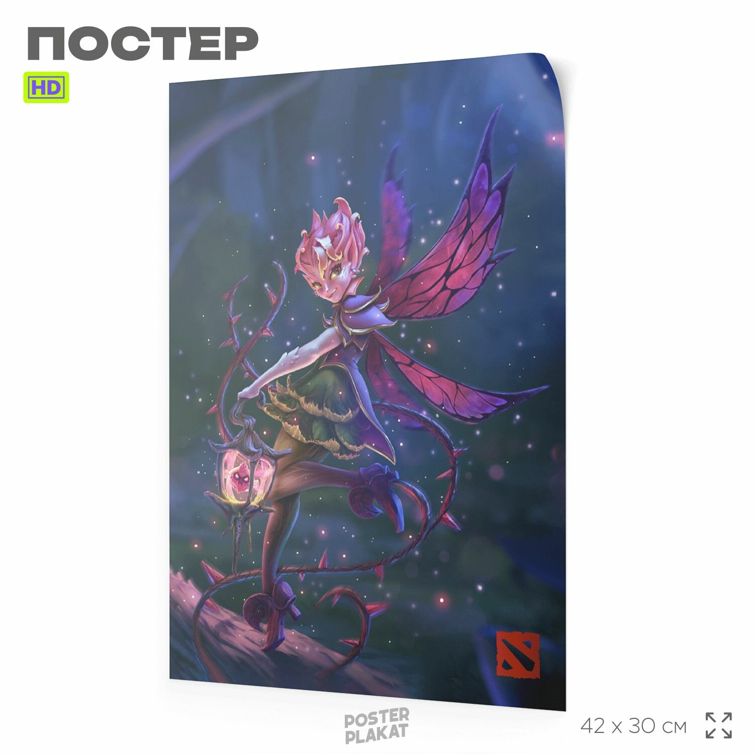 Постер по игре DOTA 2, Dark Willow, А3 (420х297 мм), постер плакат