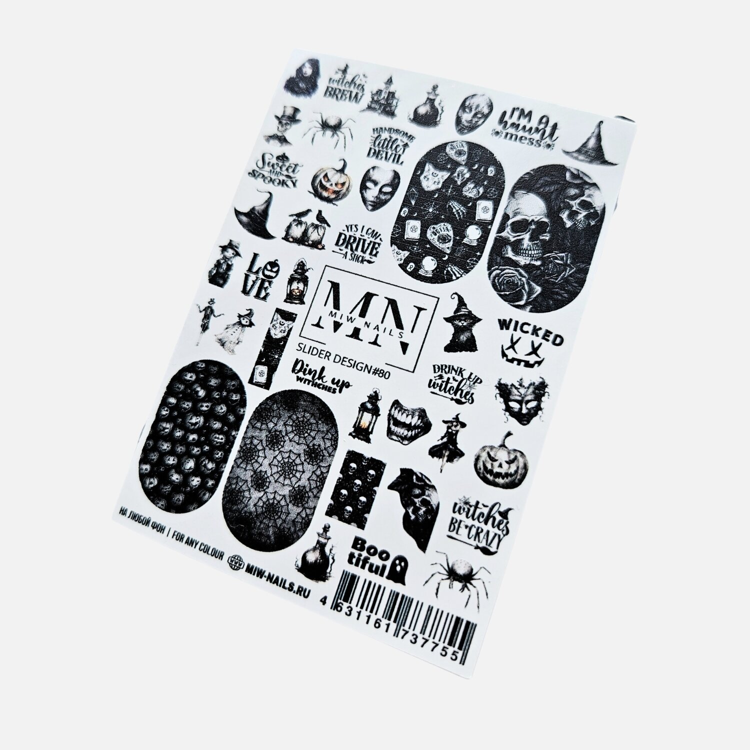 Слайдер-дизайн Miw Nails №80