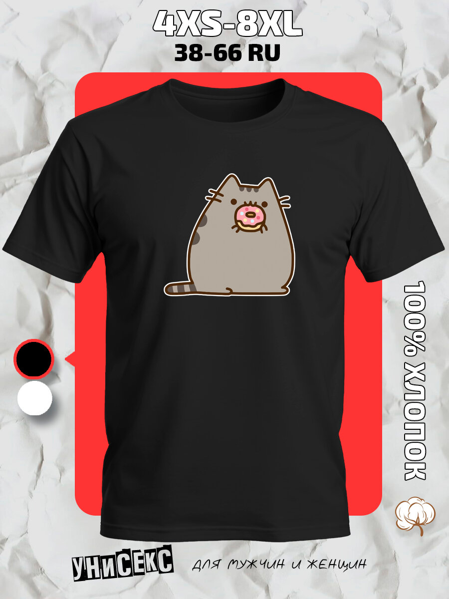 Футболка с принтом кот Пушин и пончик