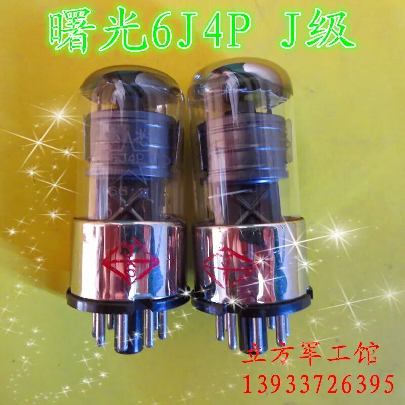 Shuguang 6J4P вакуумный ламповый усилитель 2 PCS