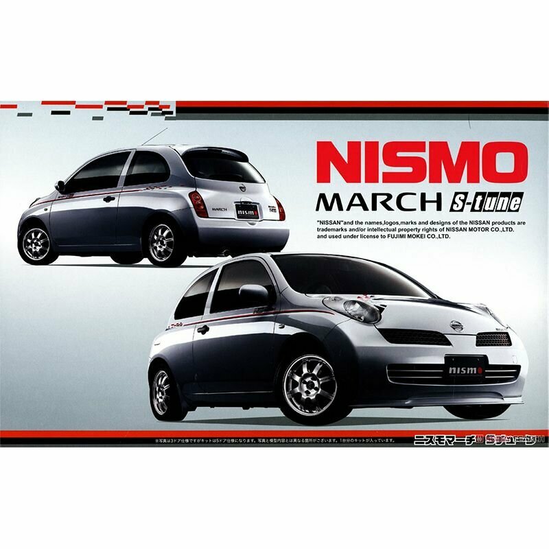 Сборная модель Машинка Fujimi-18889 1/24 Nissan March NISMO S-tune car model kit