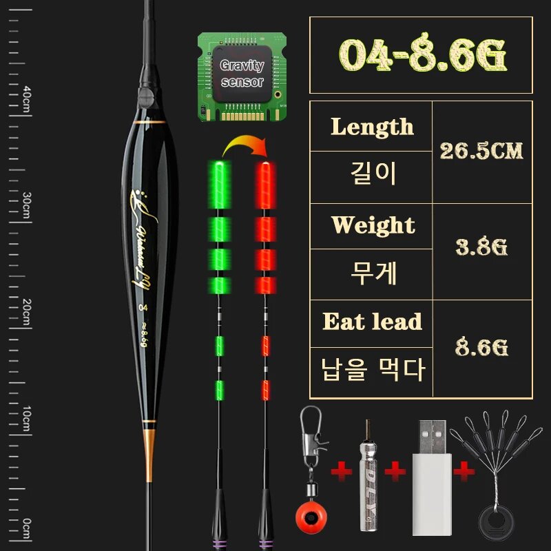 WAKASUILY Электронный поплавок для рок-рыбалки красный B115-4