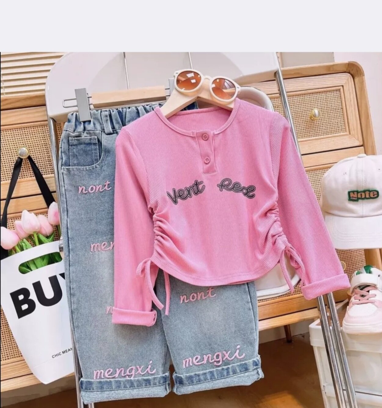 Комплект одежды