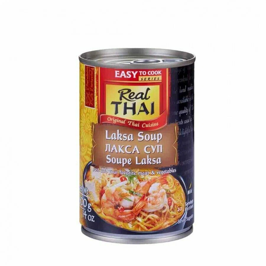 LAKSA SOUP, Real Thai (Суп лакса, Реал Таи), железная банка, 400 г.