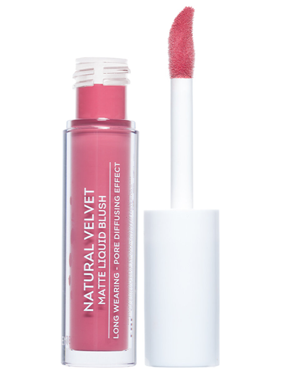 Румяна для лица SEVEN7EEN вельветовые жидкие матовые 3в1, тон 06 розовый