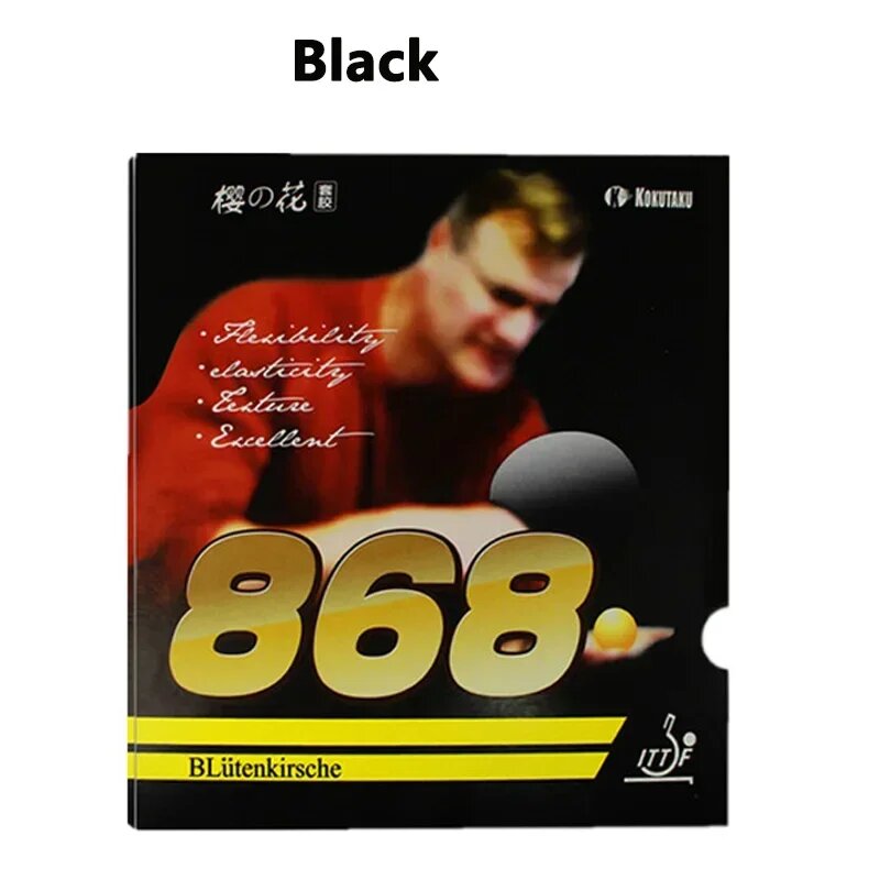 KOKUTAKU-868 резина для настольного тенниса Черный, 1PC Black