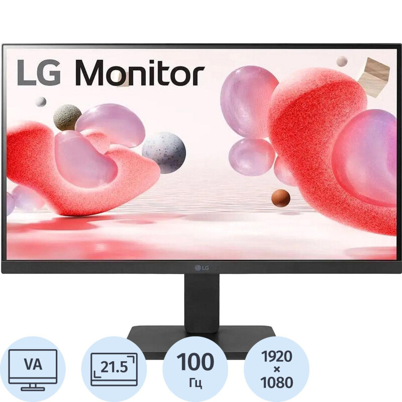 Монитор LG (22MR410-B. ARUQ)21.45/FHD/VA/100Hz/250cd/5ms/HDMI/DP/VGA