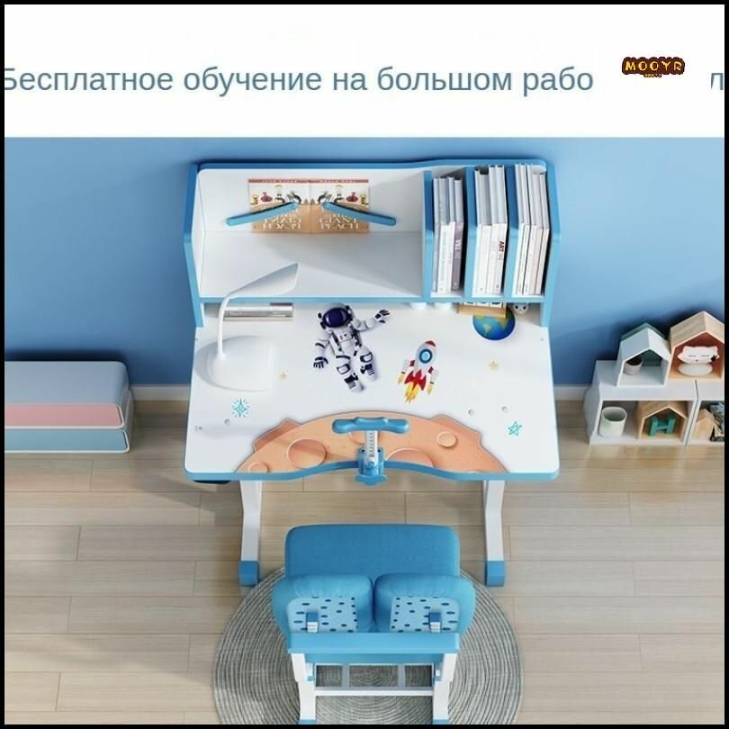 Комплект парта + стул — фото 1