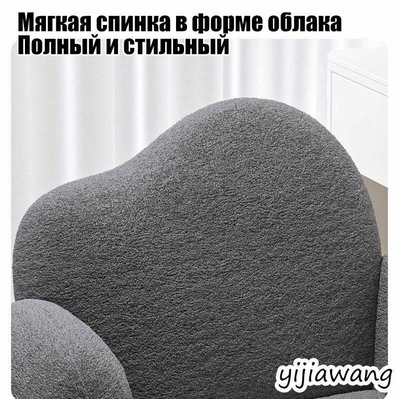 Кресло — фото 1