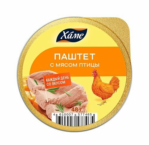 Hame Паштет с мясом птицы, 48 г