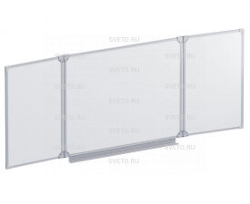 Доска школьная