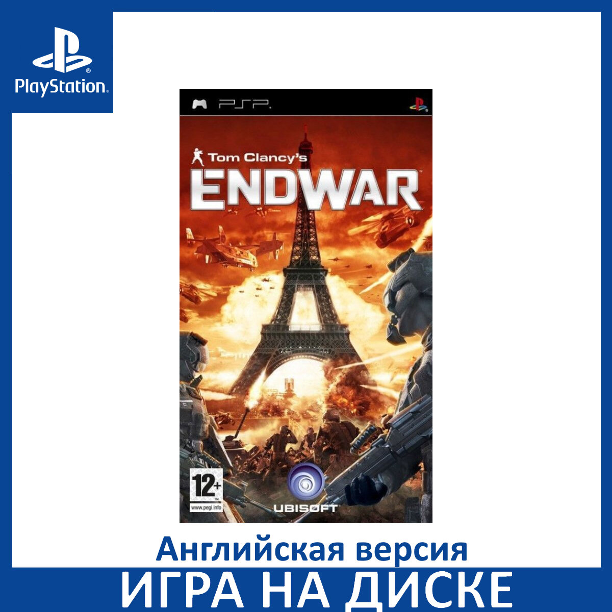 Игра Tom Clancy's EndWar PSP Английский язык Диск на PlayStation Portable