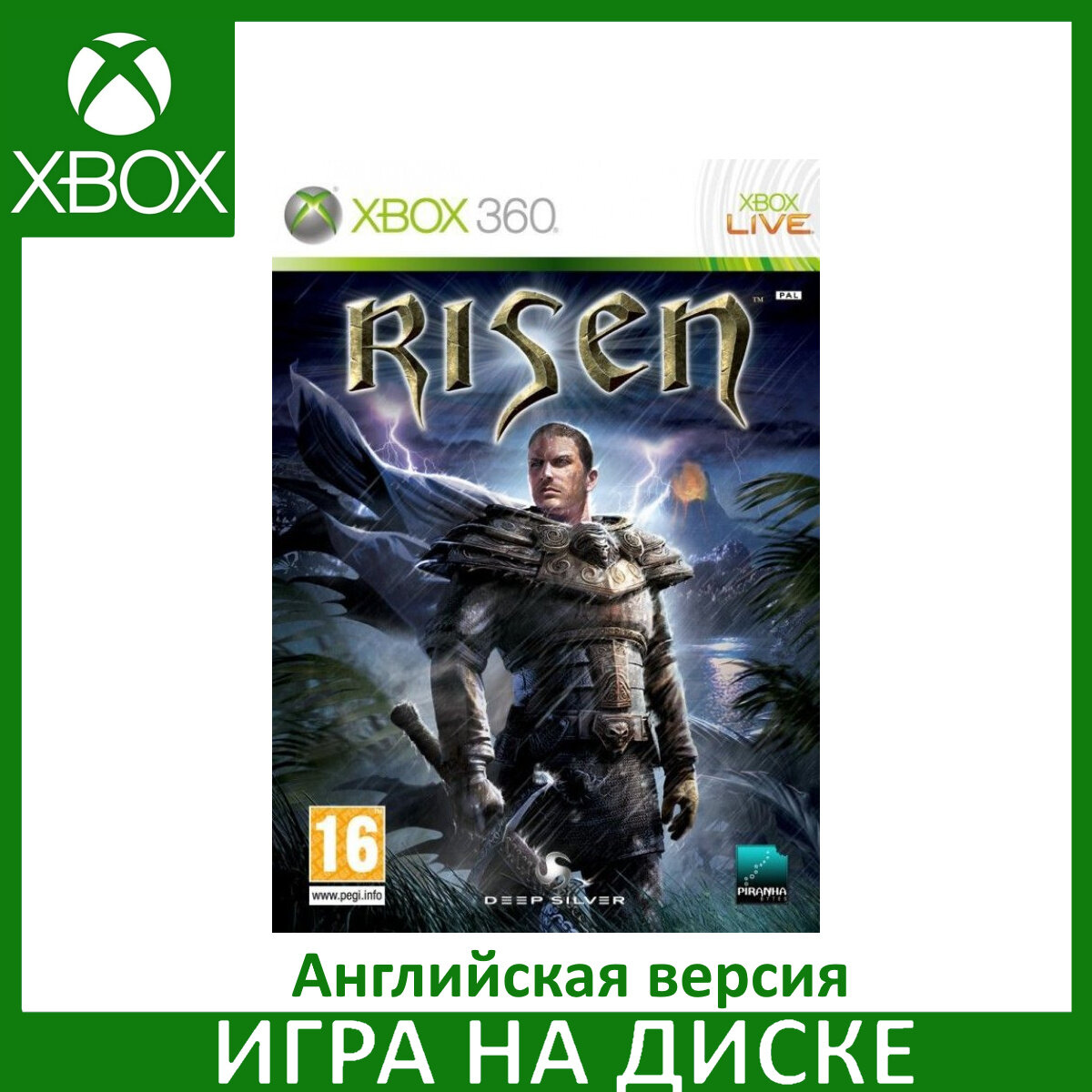 Игра Risen Xbox 360, Xbox One Английский язык Диск на Xbox