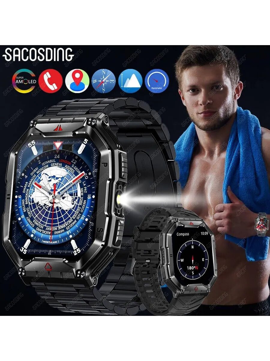 Умные часы для мужчин с GPS-компасом