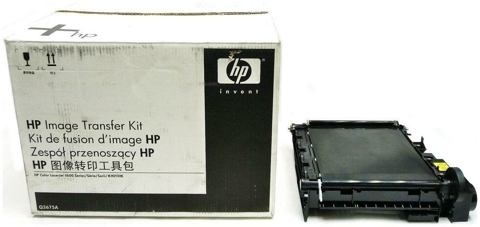 Ремкомплект HP CLJ, для принтеров, 120 тыс. страниц, Q3675A/C9724A
