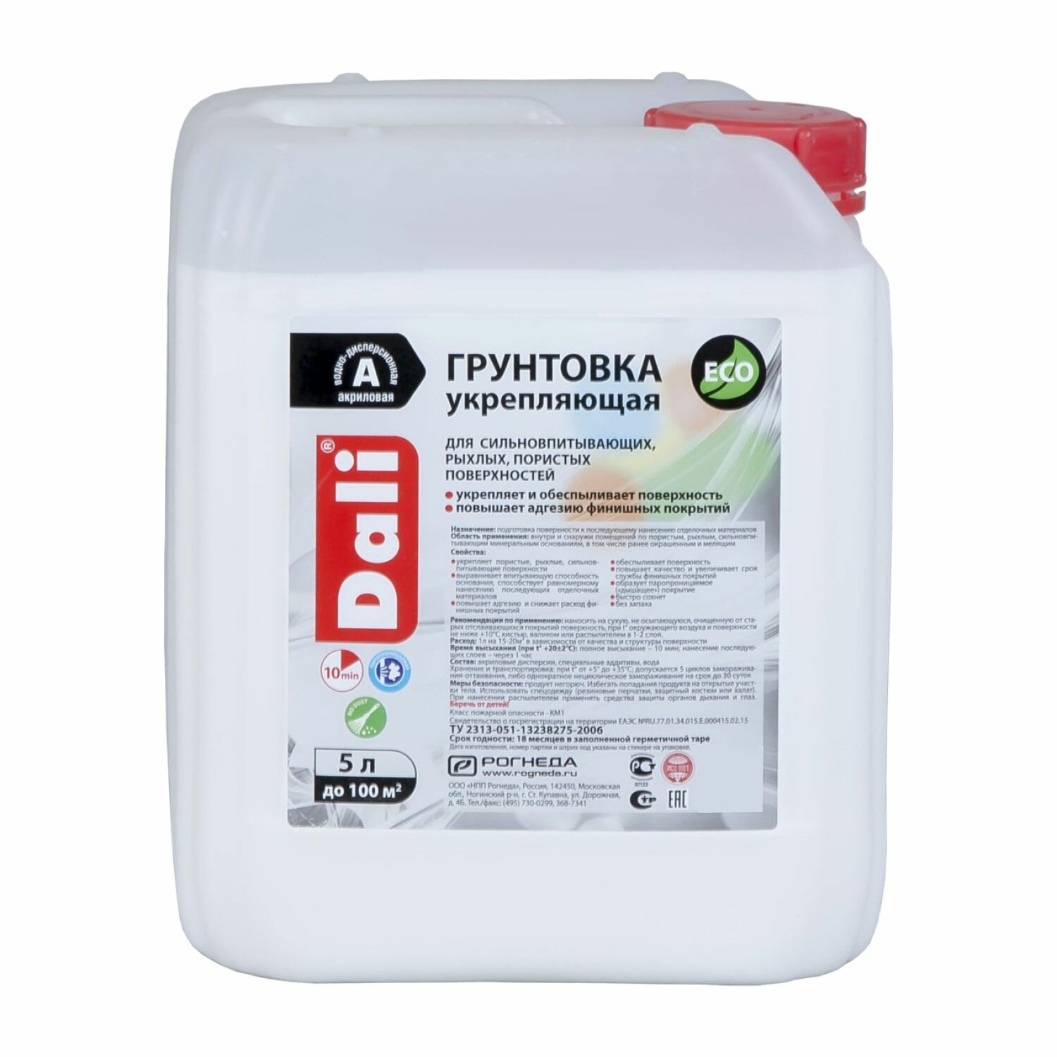 Грунтовка укрепляющая акриловая Dali (5л)