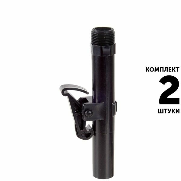 Ключ IRRITEC HP-3/4SS для водяной розетки HP-3/4. Комплект 2 штуки
