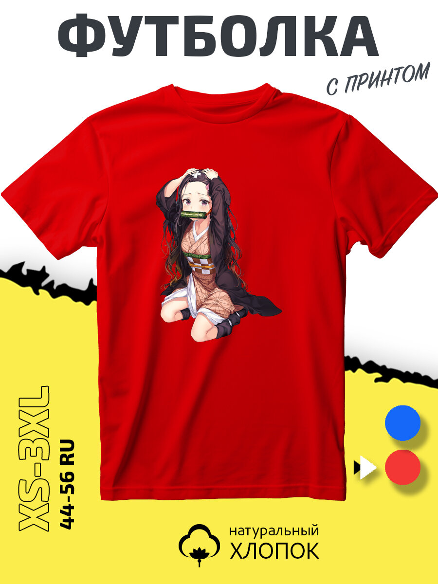 Футболка SMAIL-P Клинок Рассекающий Демонов Нэдзуко