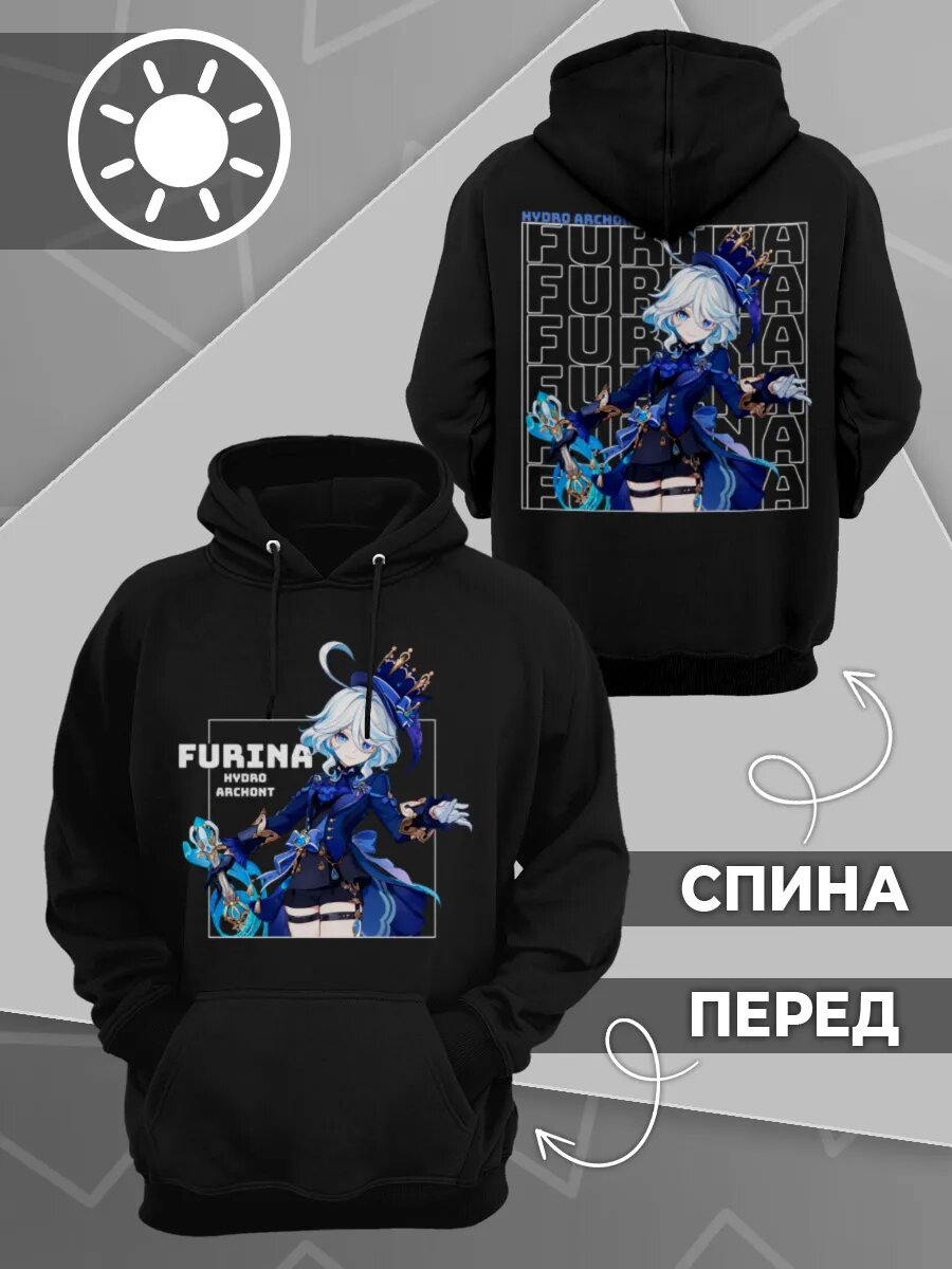 Худи