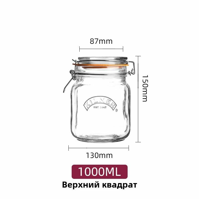 Банка Kilner с плотной крышкой для универсального хранения продуктов из стекла