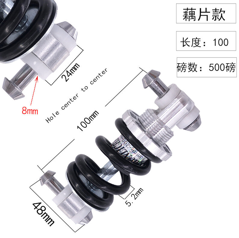 Амортизатор велосипедный, задний, пружинный, складной, для горного велосипеда