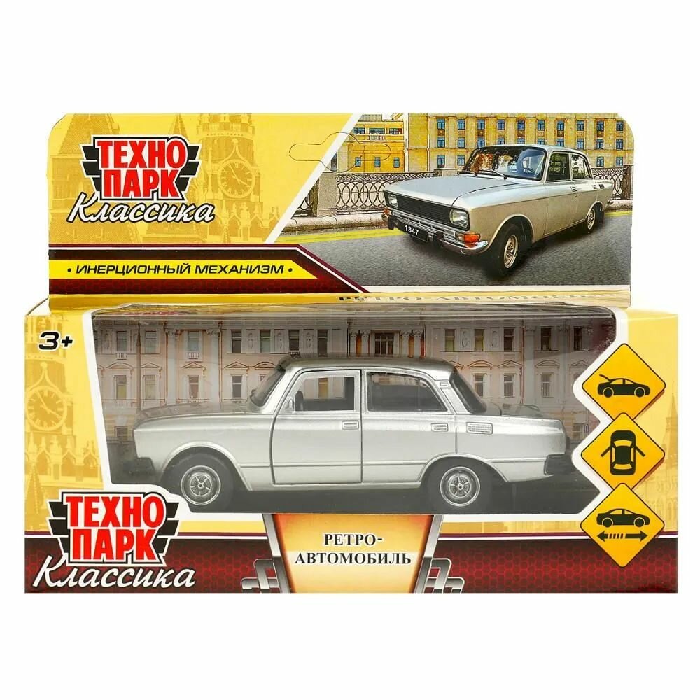 Машина металлическая модель Москвич 2140 sl (АЗЛК) , 12,5 см, серебристый