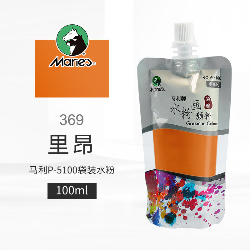 Гуашь Marley Pigment Gouache Refill, 100мл, серый, в пакетике, для студентов-искусствоведов