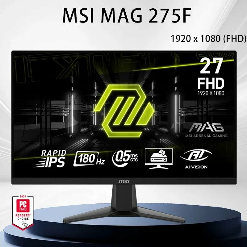 Монитор MSI MAG 275F, диагональ 27", IPS, 1 мс, 250кд/м2, матовый, 1920x1080