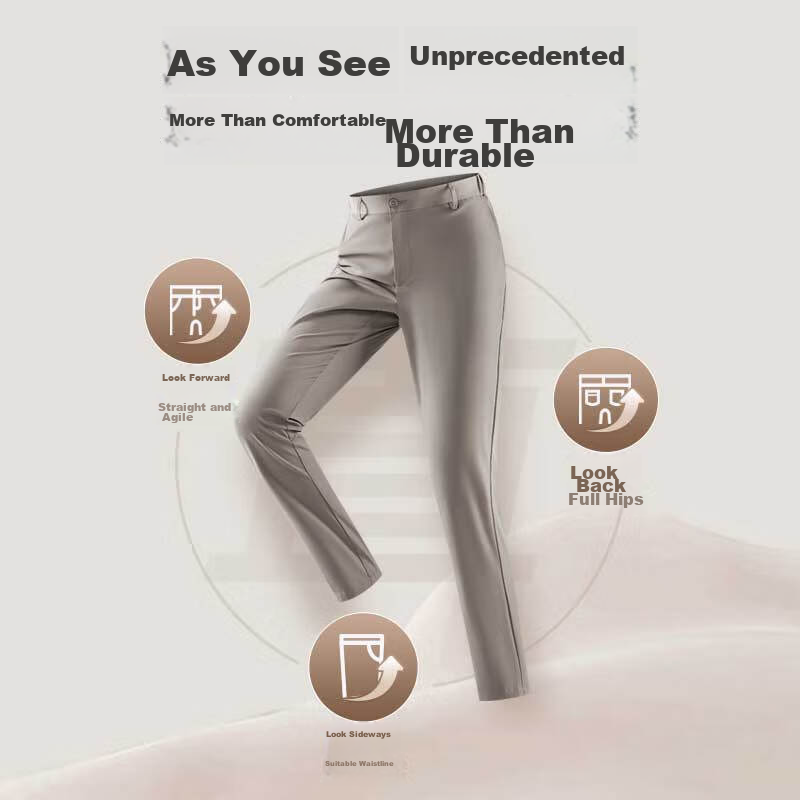 Брюки классические