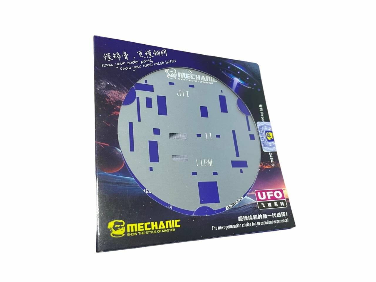 Трафареты для дисплеев IP Mechanic UFO 11/11P/11PM