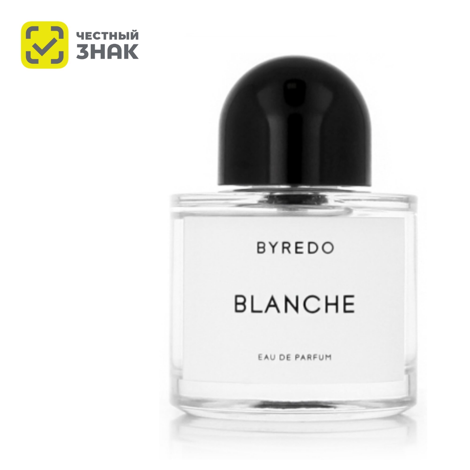 Byredo парфюмерная вода Blanche pour Femme edp 50ml
