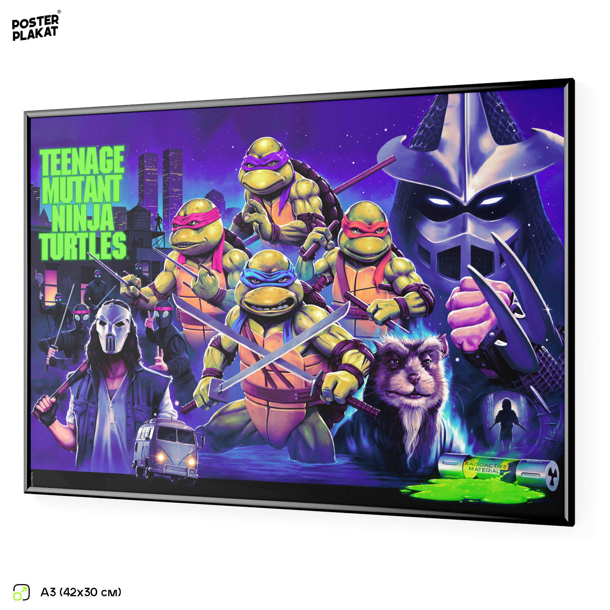 Постер Черепашки-ниндзя/ Teenage Mutant Ninja Turtles, по мотиву мультфильма, в раме, А3 (420х297 мм), Постер Плакат