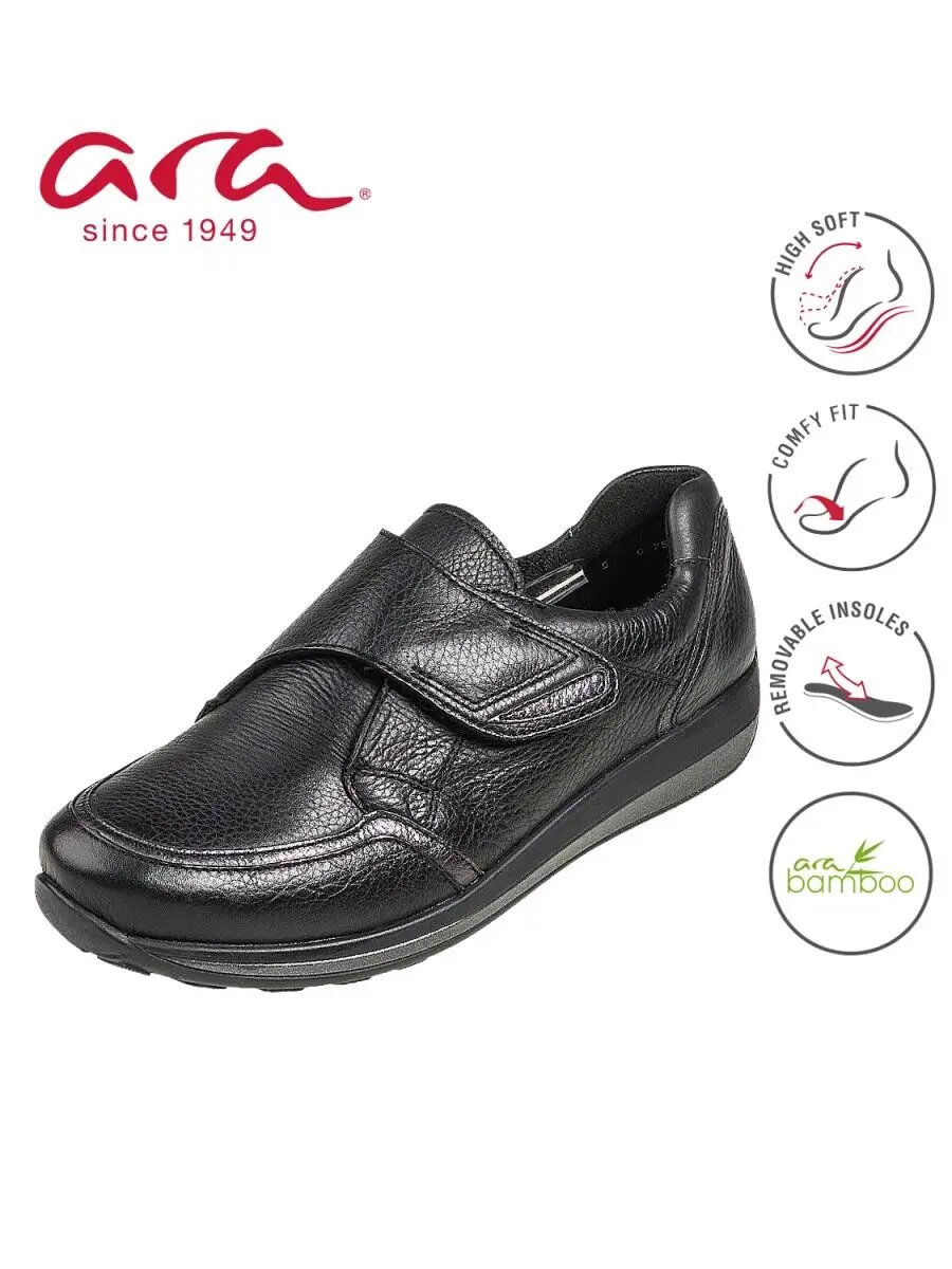 Полуботинки