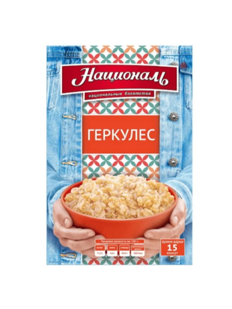 Геркулес Националь 400 г