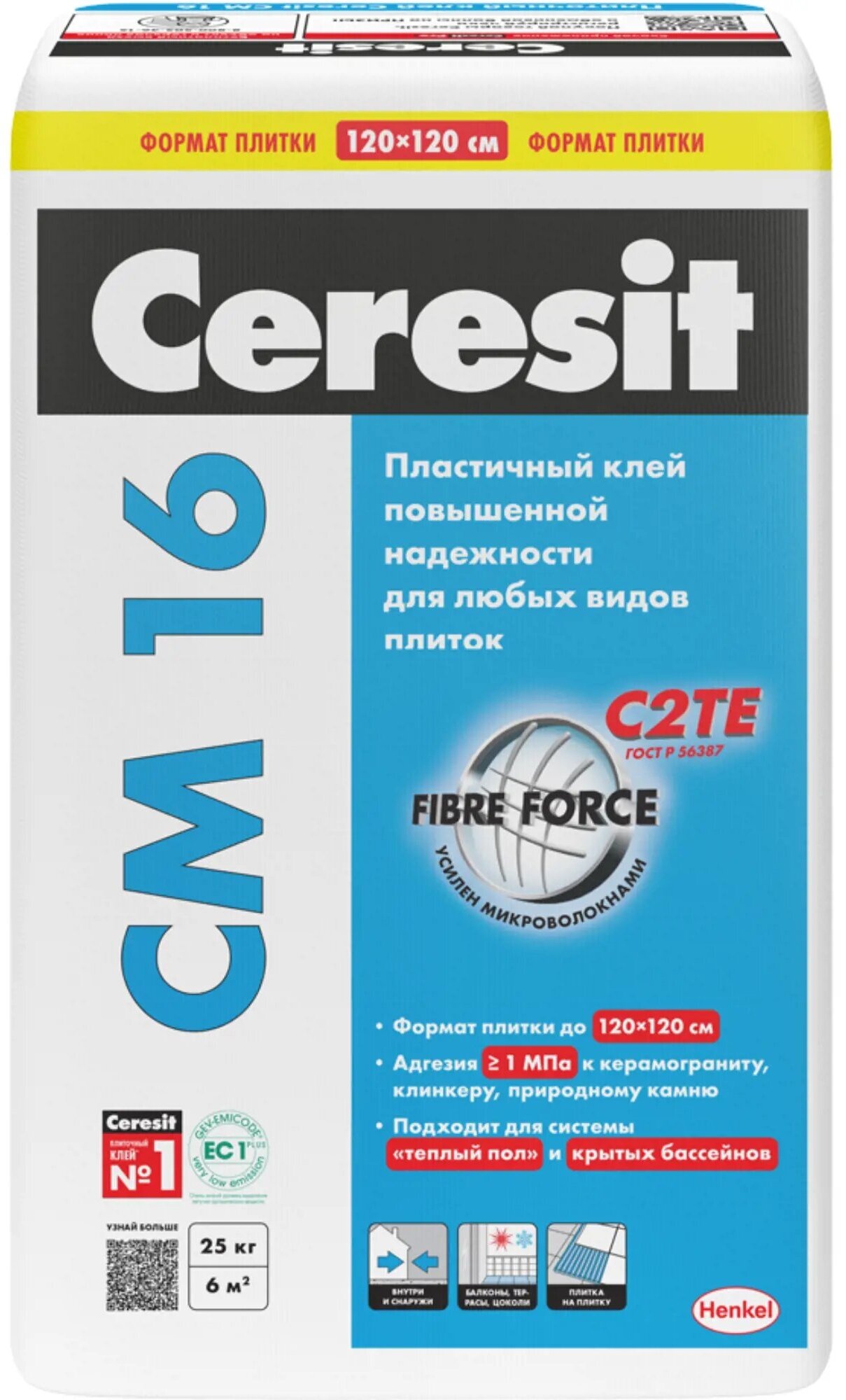 Церезит СМ16 Клей д/плитки CERESIT CM16 эластичный для внутр. и нар. работ 25,0 кг *1