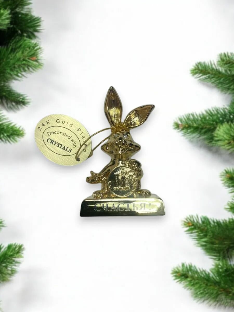 Кролик на подставке "здоровья !", позолота Сваровски 5см